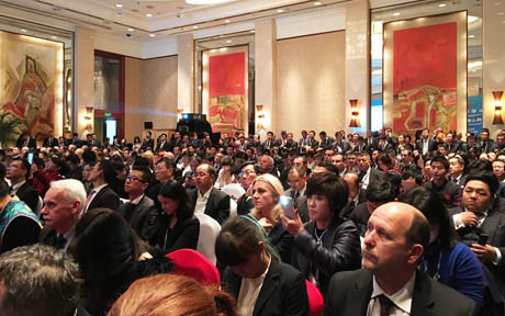 Representatives of BCCI took part in a business mission in China